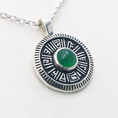 Aztec Jade Pendant in Sterling Silver